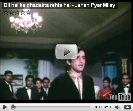 Old is Gold: Jahan Pyar Miley (1969) – amnesia for religious amity!